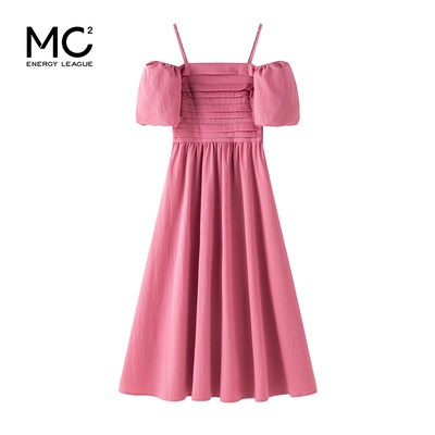 mc2粉色连衣裙女一字肩收腰显瘦连身裙法式吊带气质高级浪漫裙子