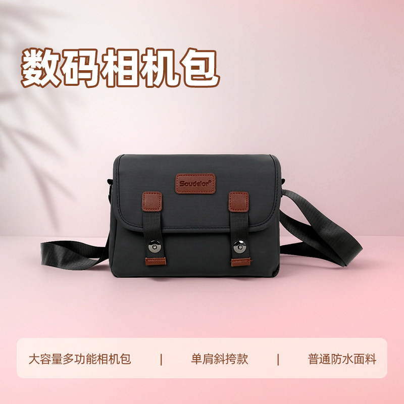 FETANA数码相机包大容量单肩斜挎包便携耐用多功能相机包
