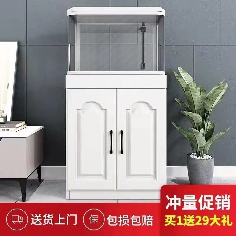 鱼缸一体带柜水族箱家用免换水生态热弯金落地整套鱼缸小型家用