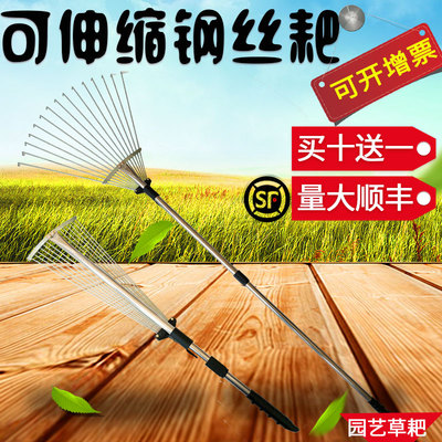 不锈钢抓草搂草耙子园艺农用扒草铁耙子农具农用工具大全草坪爬子