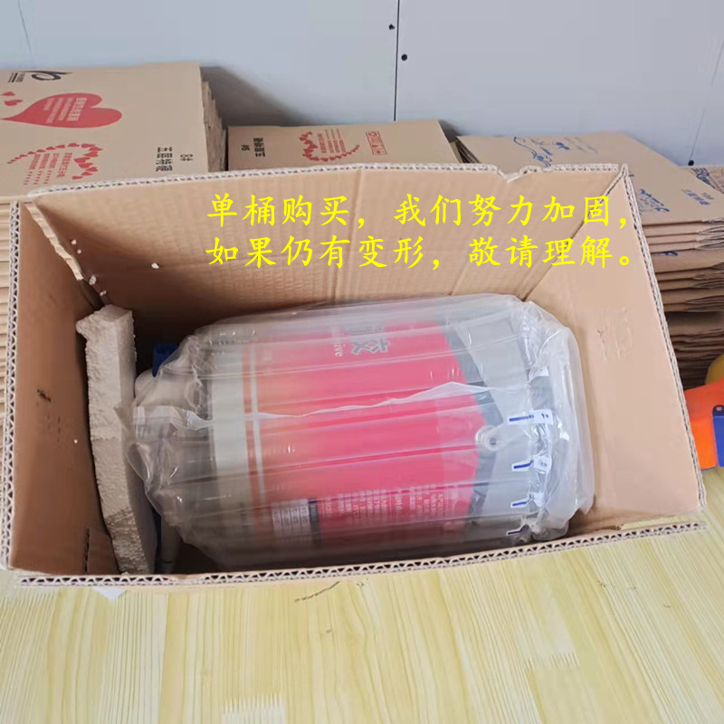 建筑植筋胶高强型粘钢筋胶可拉拔复试配固化剂质检报告一箱4小桶