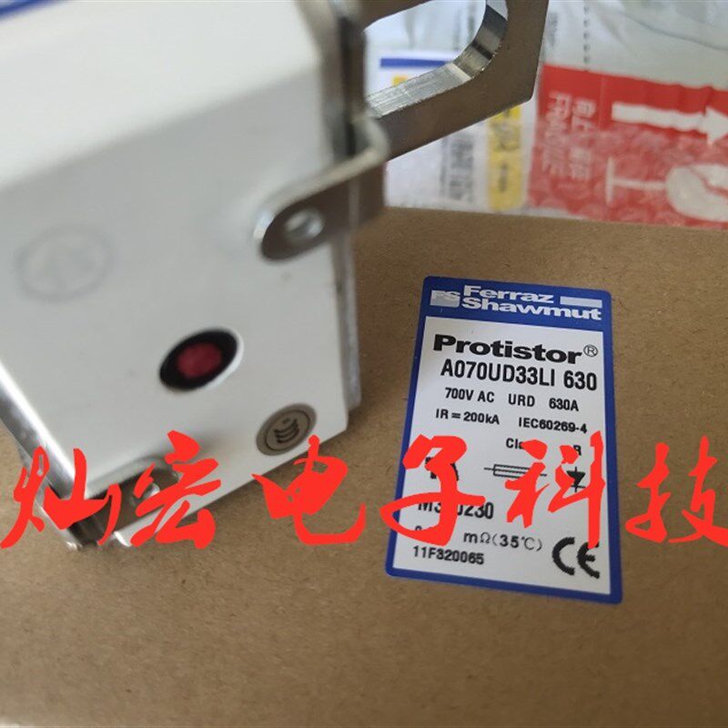 法国 Ferraz熔断器M300230630A熔丝/保险丝座/断路器/保险管
