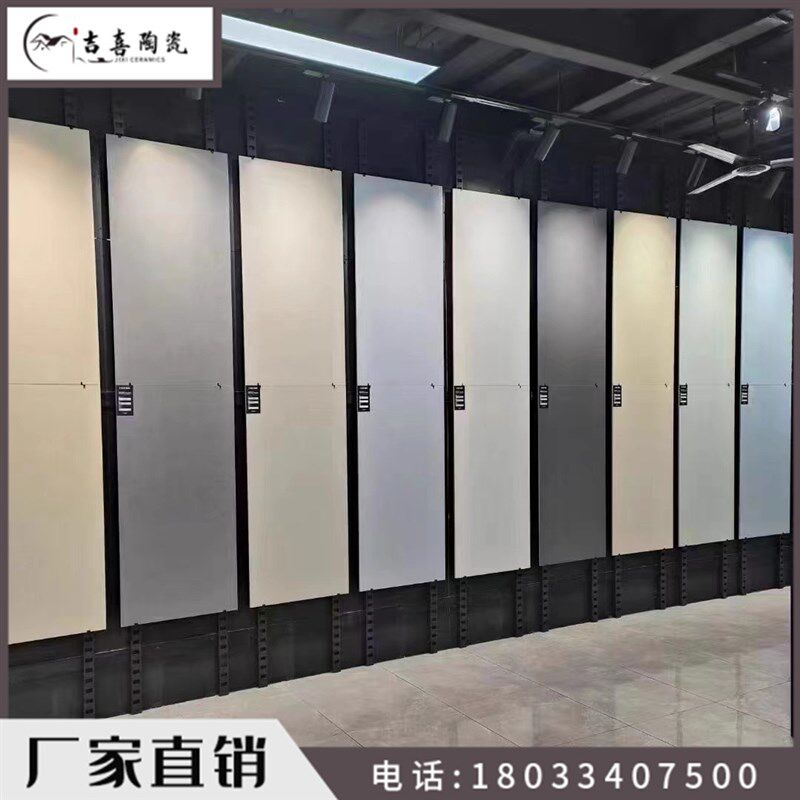 肌肤釉柔光砖600x1200客厅厨房卫生间墙砖防滑素色微水泥地砖瓷砖