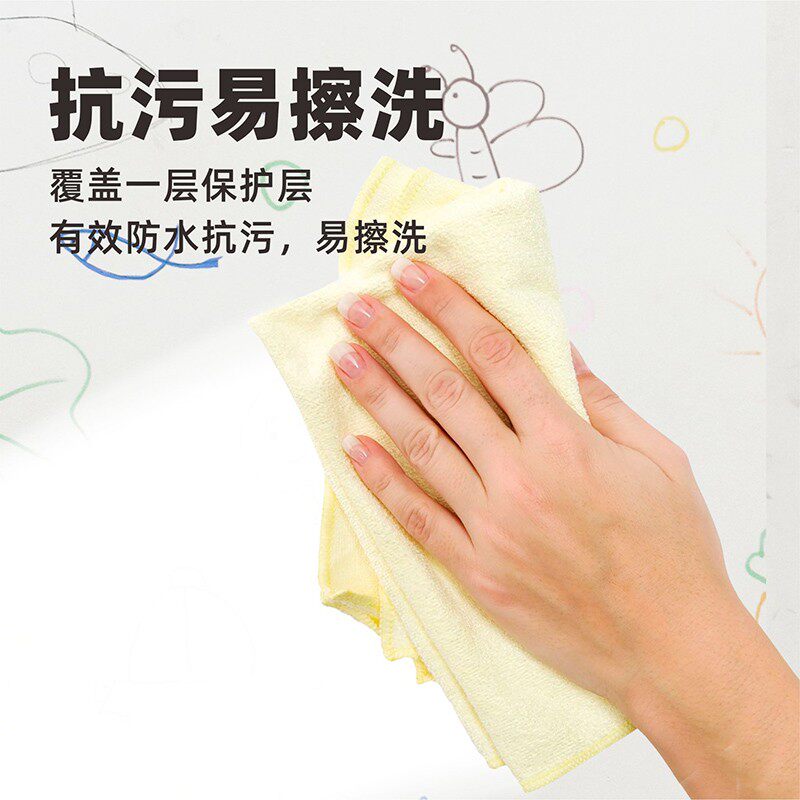 水性罩面漆外墙透明光油防水墙绘保护漆室内艺术乳胶漆罩光面漆亮