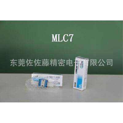 IKO直线导轨 IKO滑块MLC7 MLC7C1HS2