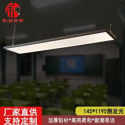 吊线灯150*1200面板灯铝扣板石膏板吊顶照明办公灯长条led灯商用