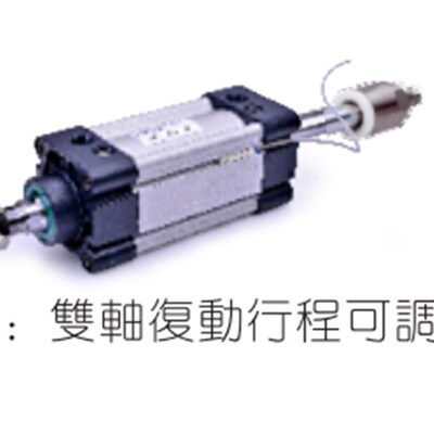 原装亚德客铝合金可调气缸SAUJ/SUJ100*600*700*800*900*1000-S