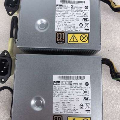{议价}联想一体机拆机电源 型号: APA005{可维修}