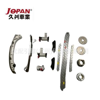 13506-31010/13540-31010适用于丰田1GR/GRJ120正时套装正时修包