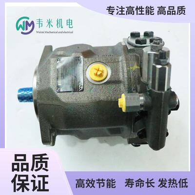 德国力士乐行走机械泵A4VG56EZ2DM1/32L-NSC02F003DH