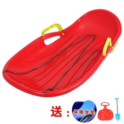 滑草板划草垫大人滑草板片雪橇滑滑梯神器滑坡沙板滑雪草坪垫