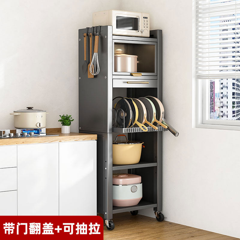 可抽拉锅具收纳架厨房置物架落地多层多功能电饭锅放锅架子带抽屉