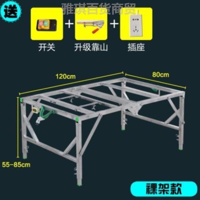 型材拉锯台耐用木工锯台轨道支架推拉五金手推简易桌升降锯片长桌