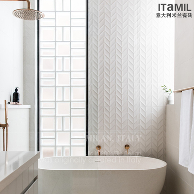 树叶花砖 浴室白色磁砖法式鱼骨拼花背景阳台瓷砖墙面砖300x600