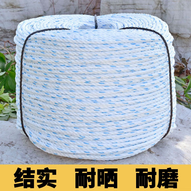 货车拉绑货绳子捆绑绳耐磨尼龙亚麻绳专用绑车刹车绳子清粪机拉绳