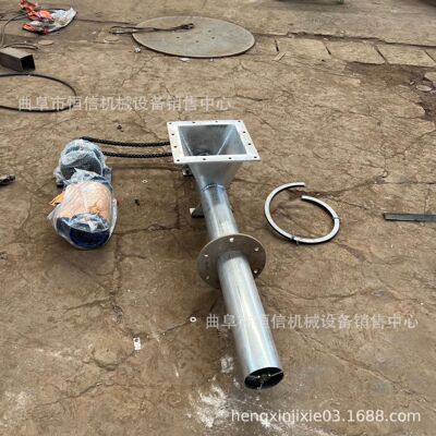 青岛粘合剂粉末小型喂料机zcjb 金属粉末定量喂料机 自产加粉