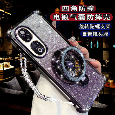 适用华为荣耀90手机壳气囊支架90