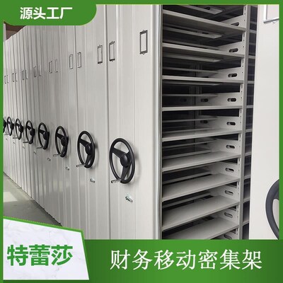声像档案柜秦皇岛档r案柜价格诚信供应松滋档案消毒柜