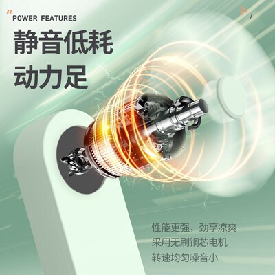 2023NOME多功能折叠风扇户外便携空调可充电静音迷你手持小风扇