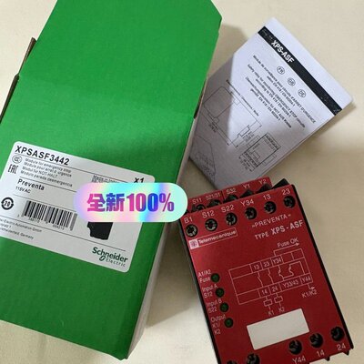 议价安全继电器XPSASF3442XPSASF3442PXPSASF3432