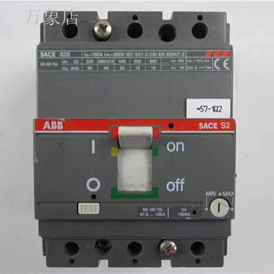 议价SACE塑壳断路器S2SS2S100S2S125S2S160S2S250S2S1003P