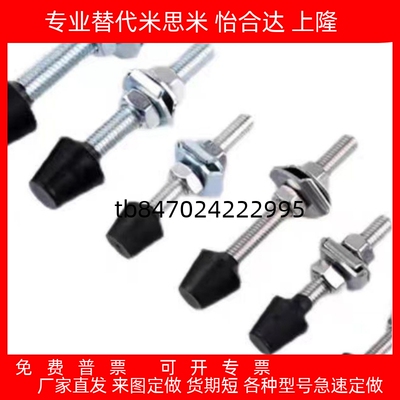7WDN1013856300WDP042007121WDC