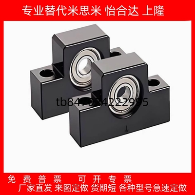 BSWE681012152025BUN10