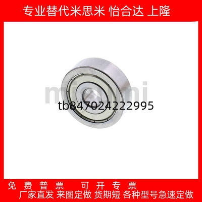 ZB624ZZB625ZZB626ZZB628ZZ