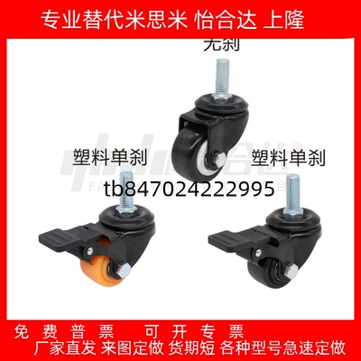 KK02D40D50CKK01D50CKM01CKM02