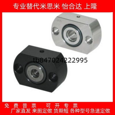 轴承型标准型BFN01BFN02BFN06