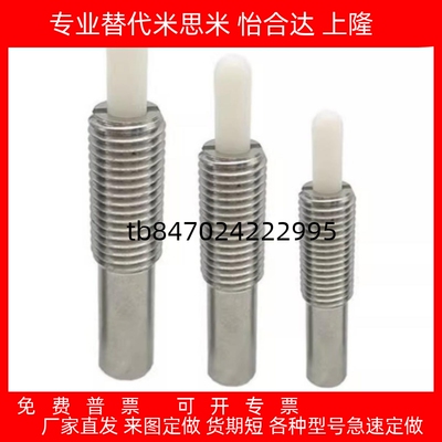 15PJLSK33PJLSK42PJLSK44