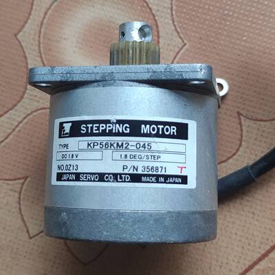 议价步进电机PK56KM2-045(DC1.8V)现有1台拆适用