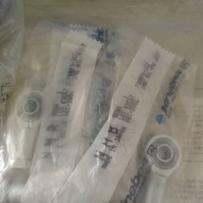 议价NMB鱼眼轴承PBR8FN-203  H31811/适用