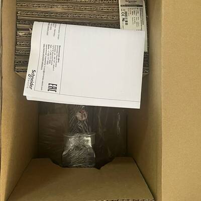 议价ELAUSH30551P12A2000 SH055/8适用