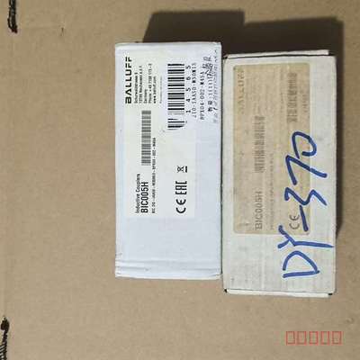 议价BIC005H巴鲁夫耦合器BIC 2I0-IAA50-M30适用