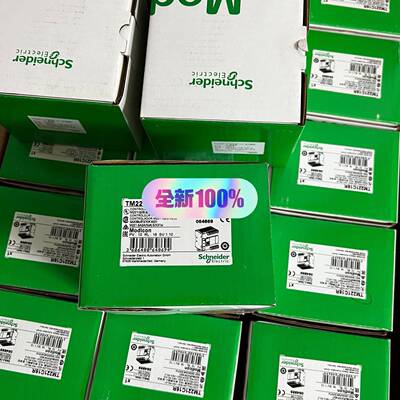 议价施耐徳TM221C16R TM221C24R TM221C4适用