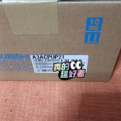 议价A3ACPUP21  实图  包装完好 议价议价适用