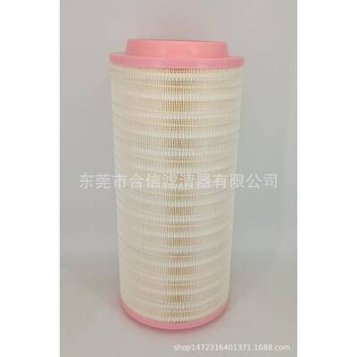 销售SAP120CA三一摊铺机空气滤清器B222100000647C25710AF26399