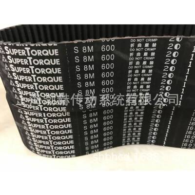 进口三之星MITSUBOSHI圆形齿同步带S14M1778S14M1806S14M1890