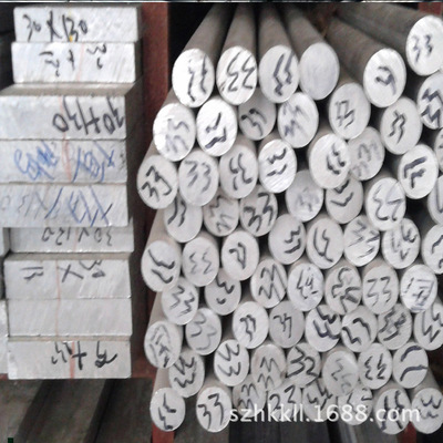 深圳现货供应A-S13铝合金板AlSi12圆棒块铝合金锭LM6卷带线材