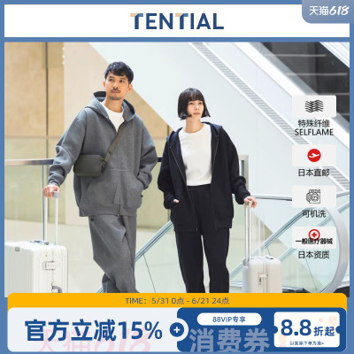 TENTIAL休闲运动连帽卫衣春季