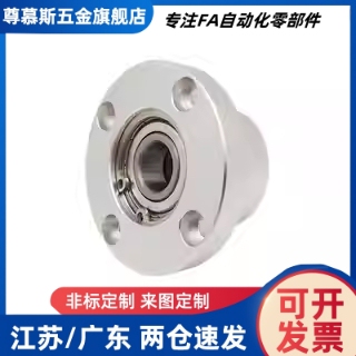 法兰型带座轴承BFR21 /BFR22 BFR23 BFR24  双轴承 深沟球轴承