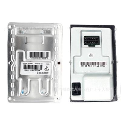 89030461氙气大灯安定器HID镇流高压包电脑板739338121617605275