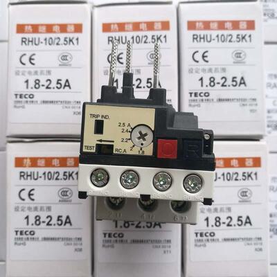 原装台安热过载继电器RHU-10-2.5K11.8-2.5A替代RHN-10配CU系列
