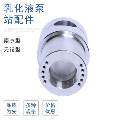 矿用乳化泵无锡BRW200/31.5乳化液泵配件QZX132滑块