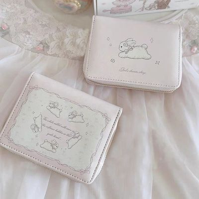 韩系少女梦两折短款卡通钱包学生