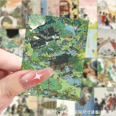 爆款江南百景图贴纸ins风景装饰手机水杯行李箱笔记本防水diy贴画