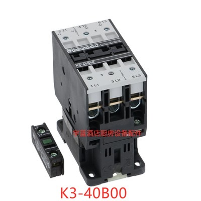 BENEDIKT K3-40B00 K3-40A00功率接触器 K340B00 乐信K340A00