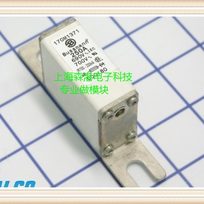 170M1371保险丝底座熔断器
