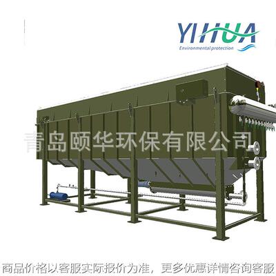 制革废水处理设备 气浮机（竖流式）